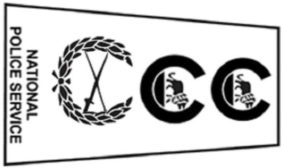 List Of Kenya National Police Service Ranks and Badges